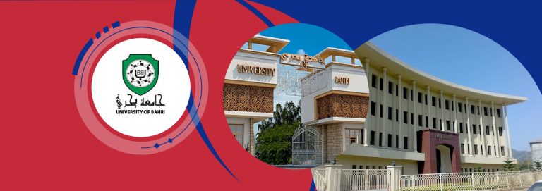 Economics (University of Bahri) Sudan – SUDAN UNIVERSITIES