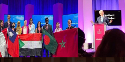 Al Neelain University (جامعة النيلين) – SUDAN UNIVERSITIES